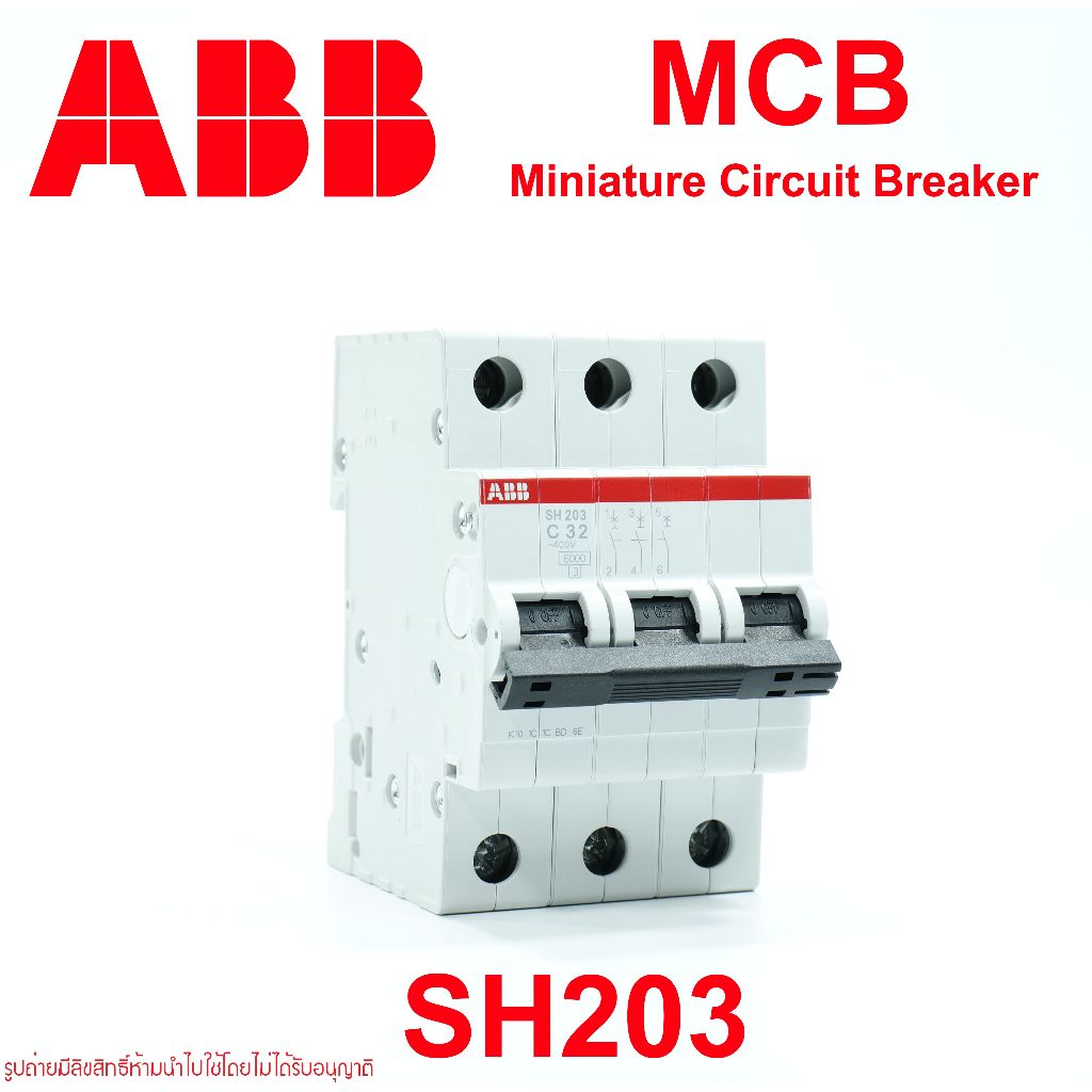 SH203 ABB SH203 MCB ABB SH203-C10 SH203-C16 SH203-C20 SH203-C25 SH203-C32 SH203-C40 SH203-C50 ...