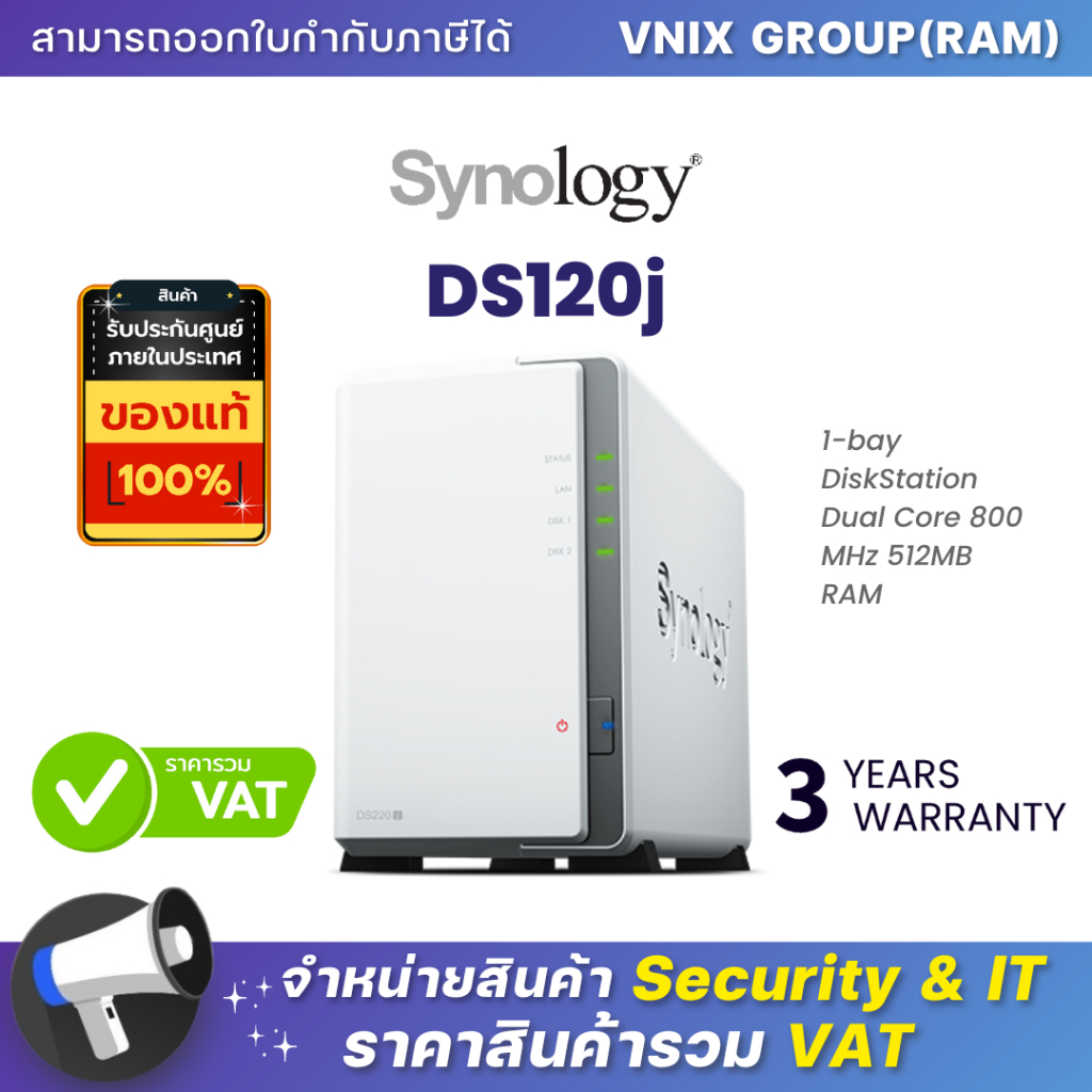 NAS DS120j Synology 1-bay DiskStation Dual Core 800 MHz 512MB RAM ...