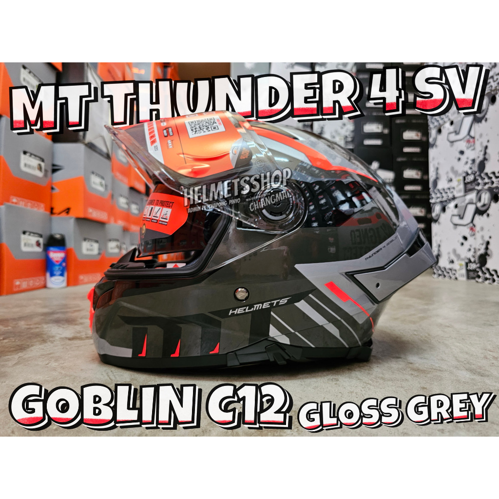 MT THUNDER 4 SV GOBLIN C12 GLOSS GRAY | Shopee Thailand