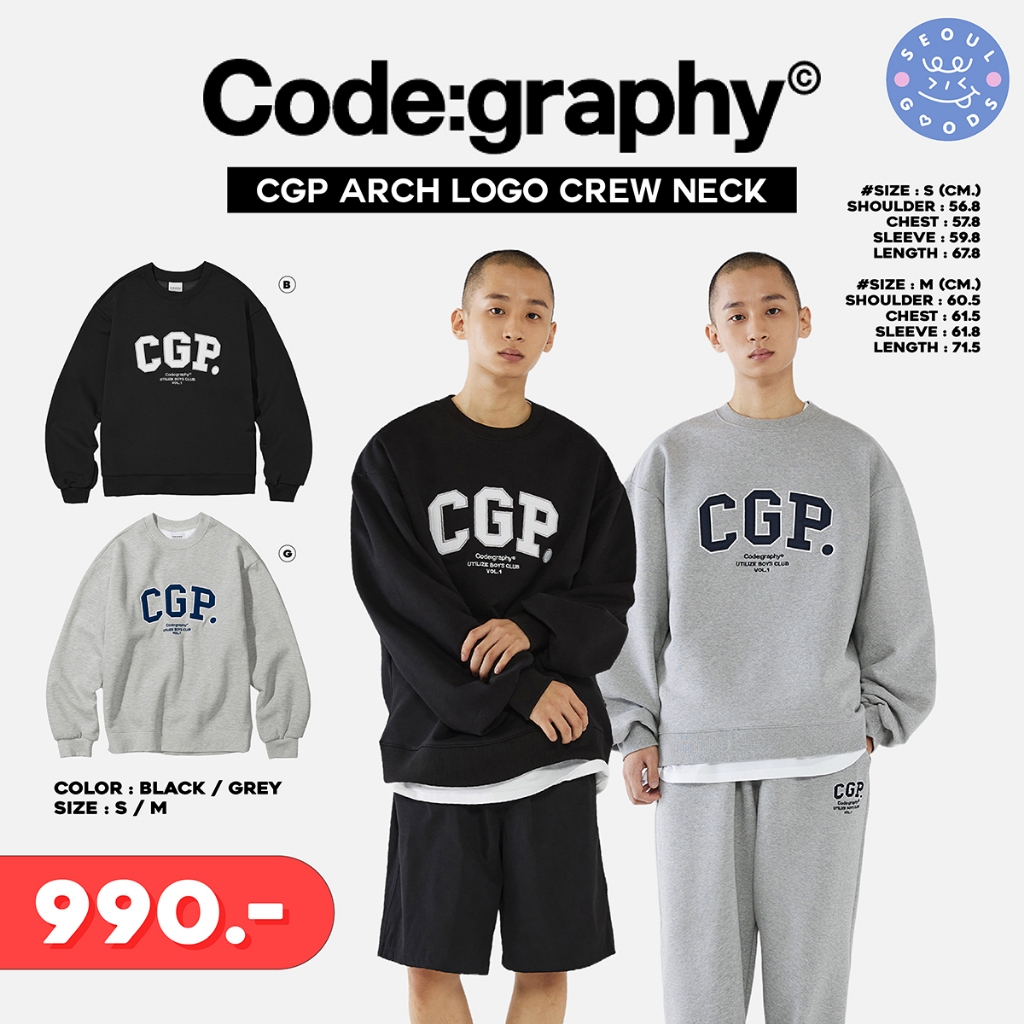 (พร้อมส่ง) เสื้อสเวตเตอร์สกรีนโลโก้ Code:Graphy - CGP ARCH LOGO CREW ...