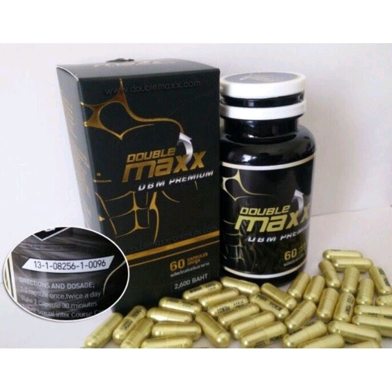 ♀️♂️ ดับเบิ้ลแมกซ์ doublemaxxของแท้ ดับเบิ้ลแมก DBMP | Shopee Thailand