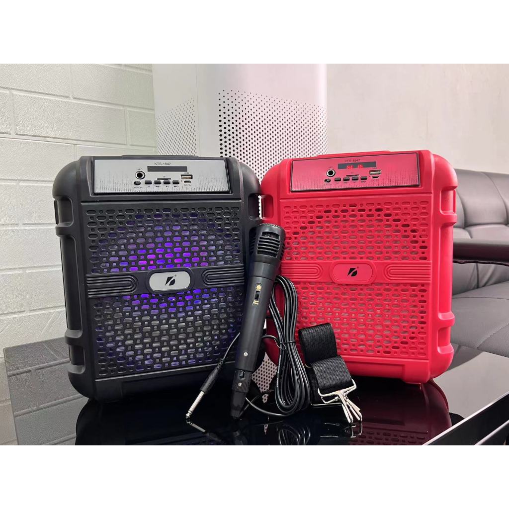ลำโพงบลูทูธ รุ่นKTS-1947 ดอก8นิ้ว ฟรีไมค์สาย/สายสะพาย รองรับUSB/TF ทรงสวยเสียงดี สามารถเลือกสี ...