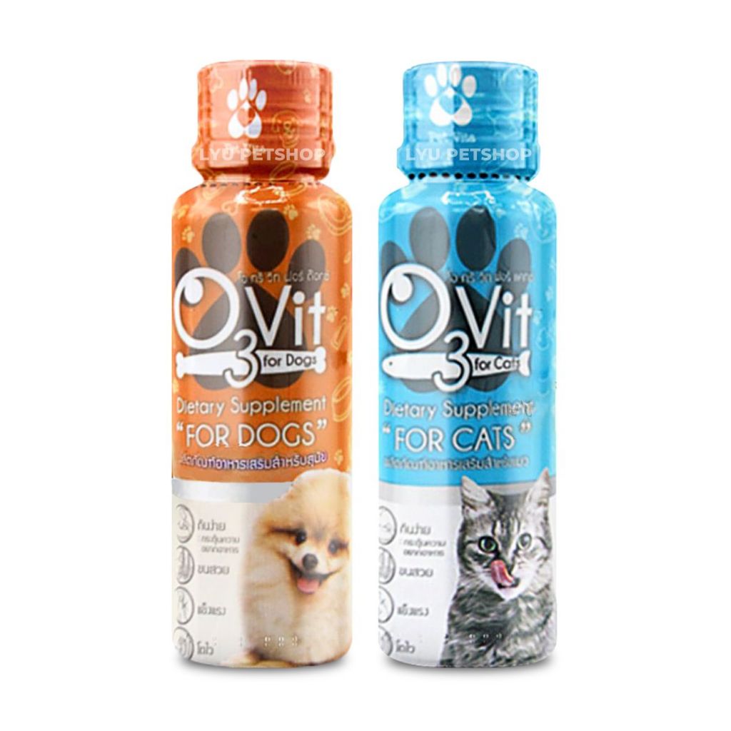 O3Vit Dietary Supplement อาหารเสริมและวิตามินบำรุงชนิดน้ำ สำหรับสุนัข ...