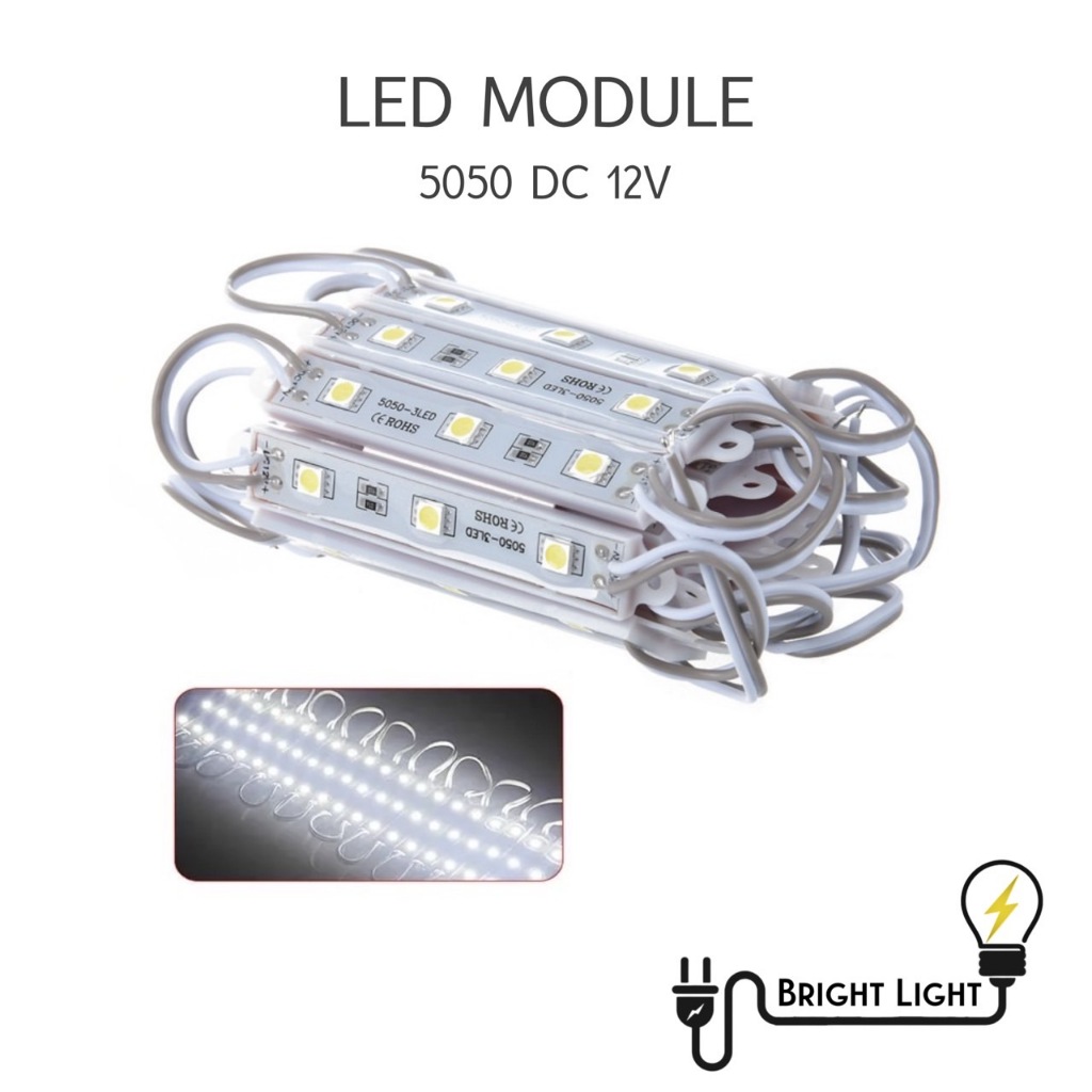 ไฟโมดูล LED MODULE 5050 DC 12v สำหรับ ป้ายไฟ กล่องไฟ ต่างๆ | Shopee ...