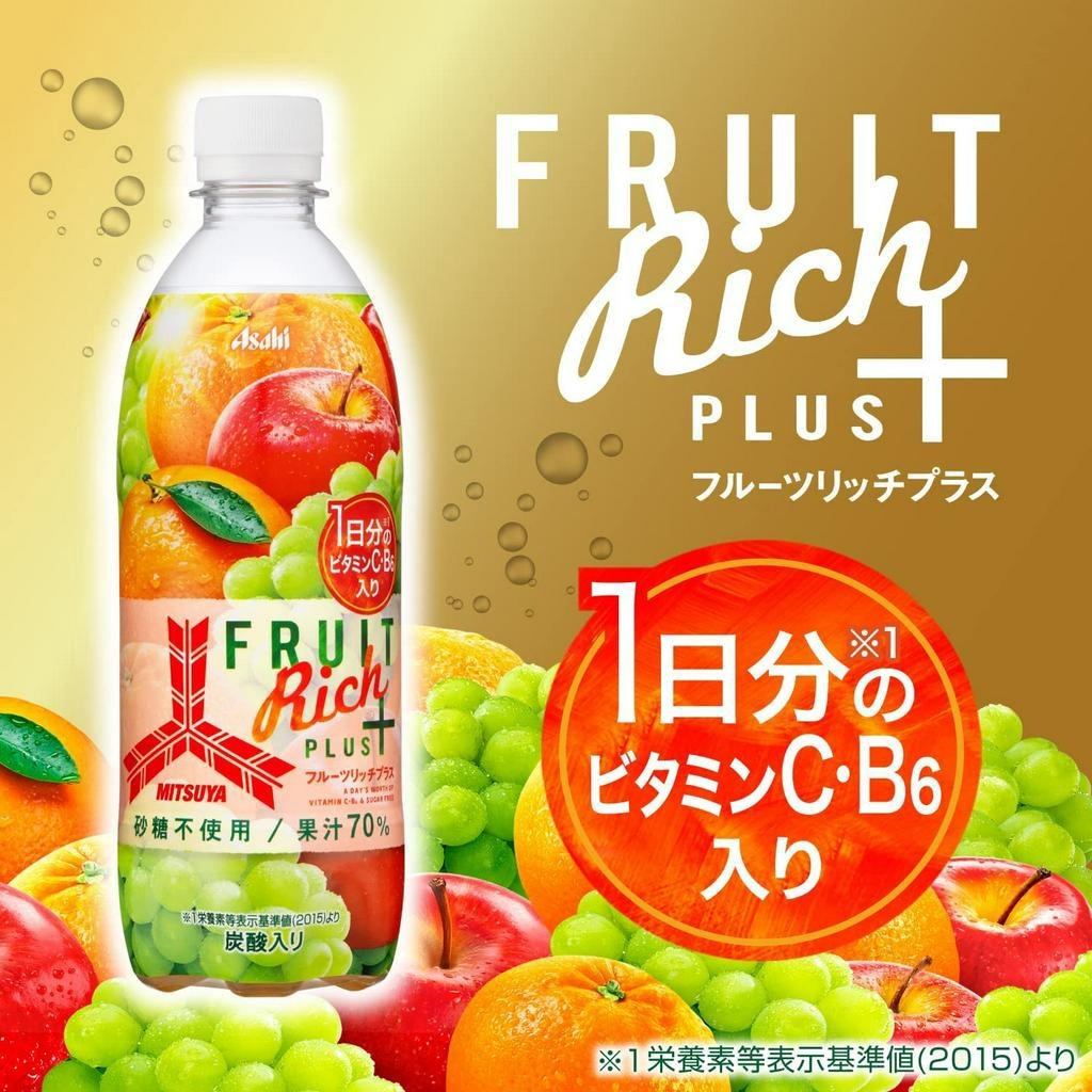 ASAHI Mitsuya Craft Cola & Fruit Soda มิทสึยะคราฟต์โคล่าและน้ำผลไม้โซดา ...