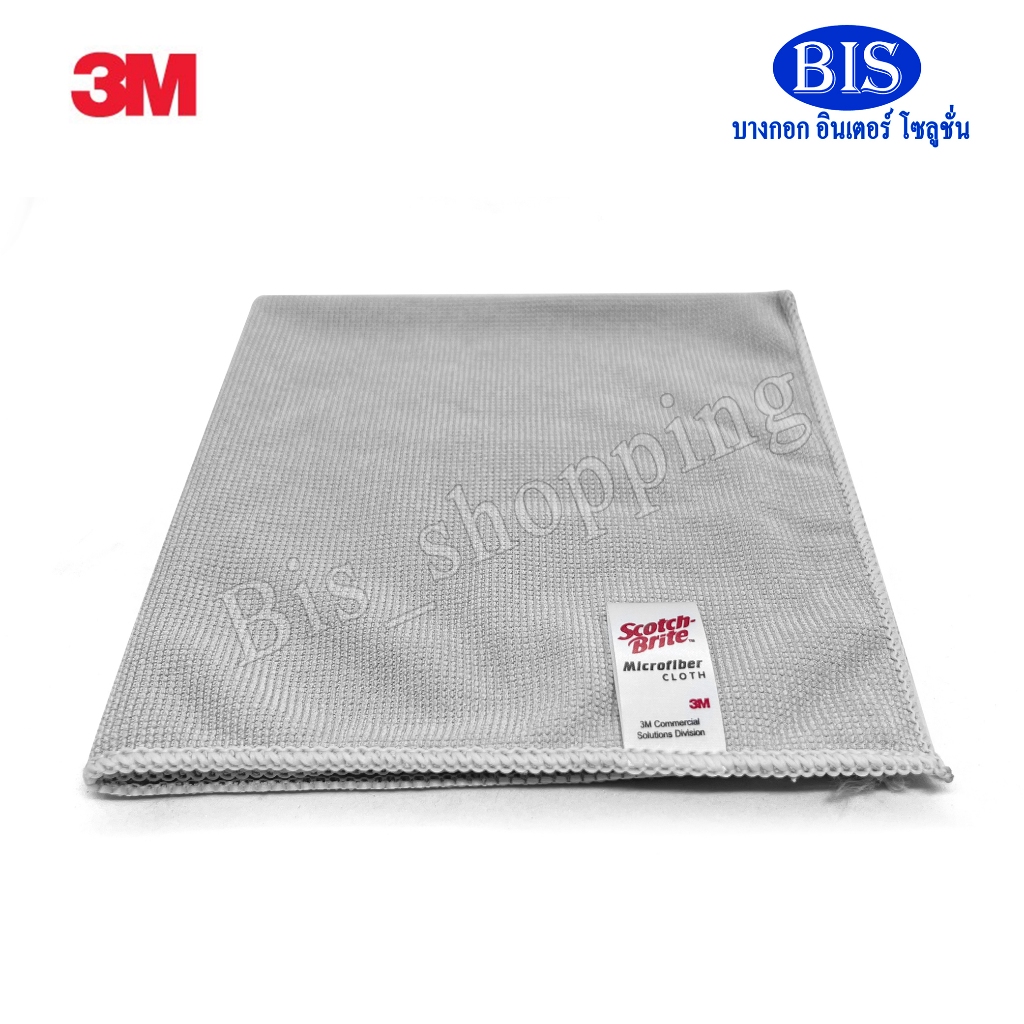 3M Microfiber Wipe ผ้าไมโครไฟเบอร์ 3Mผ้าอเนกประสงค์ ผ้าเช็ดรถ3M ขนาด 36 ...