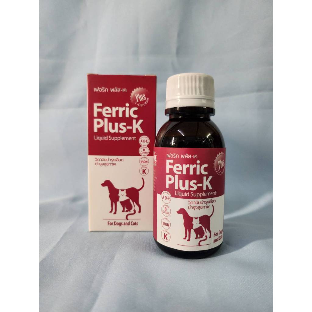 Ferric Plus K 100ml เฟอร์ริคพลัสเค 100มล บำรุงเลือด อาหารเสริมแร่ธาติ ...
