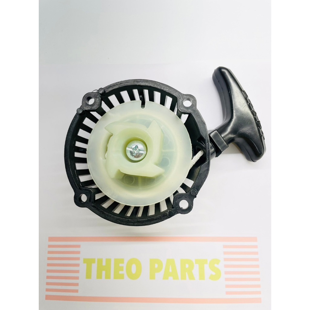 ชุดสตาร์ท RBC411 โรบิ้น Robin 411 ชุดดึง มือดึง | Shopee Thailand