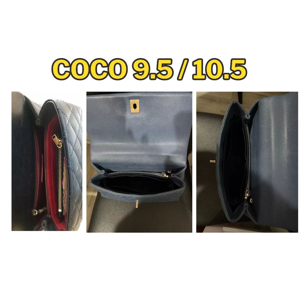 ดันทรงกระเป๋า Coco 9.5 / 10.5 ---- จัดระเบียบ และดันทรงกระเป๋า | Shopee Thailand