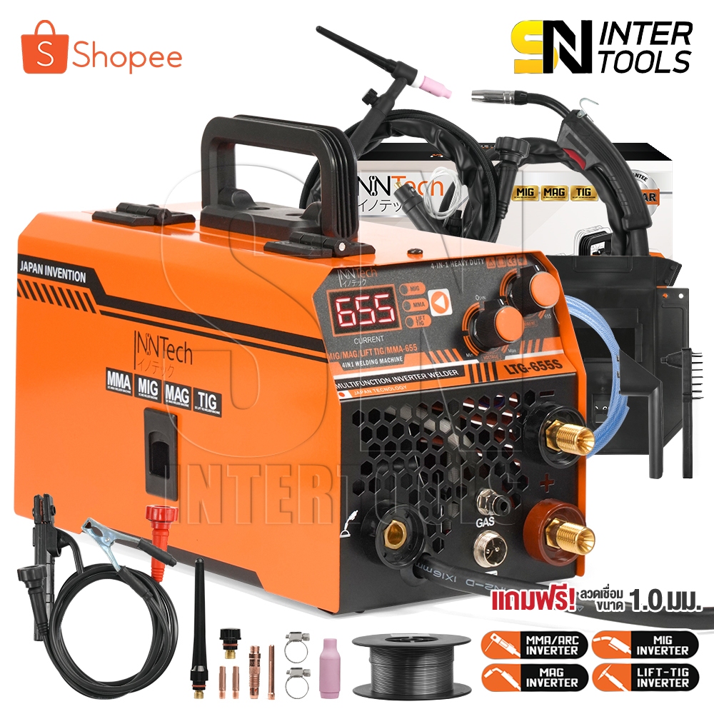 InnTech ตู้เชื่อม MIG ตู้เชื่อมไฟฟ้า 4 ระบบ 4-in-1 รุ่น LTG-655S พร้อมระบบ FLUX CORED, MIG, MAG ...