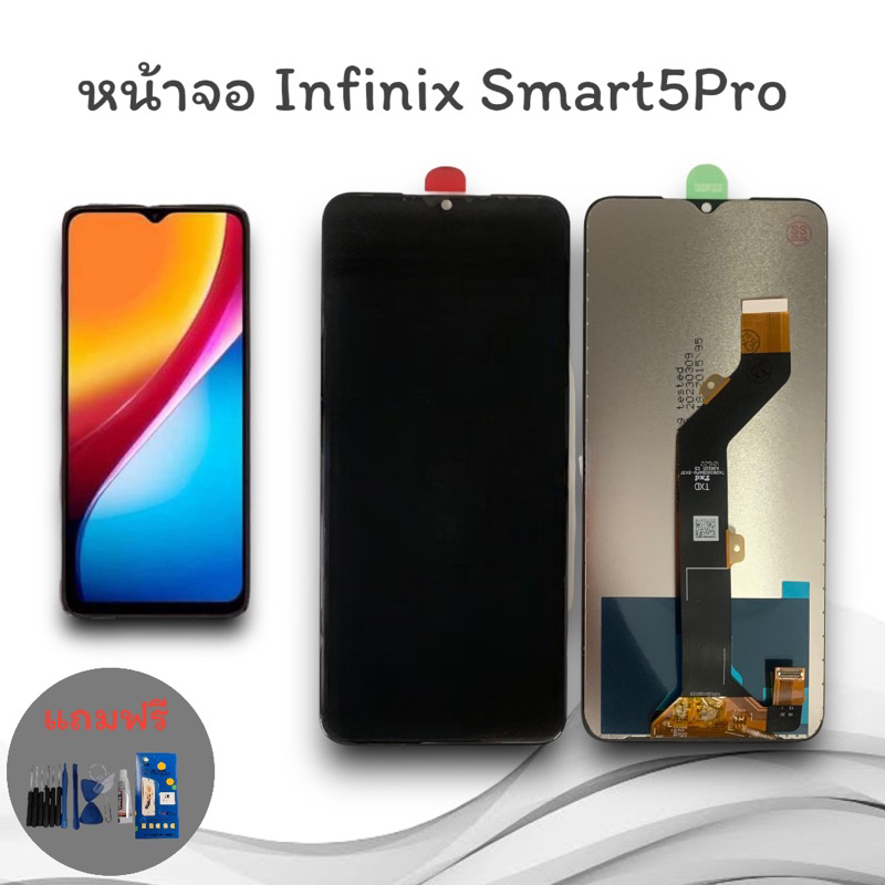 หน้าจอมือถือ LCD Infinix Smart5Pro/Smart5 Pro/Spark7 หน้าจอโทรศัพท์ จอ ...