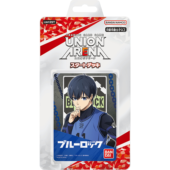 Union Arena : Blue Lock - Booster Box / Starter Deck | Shopee Thailand