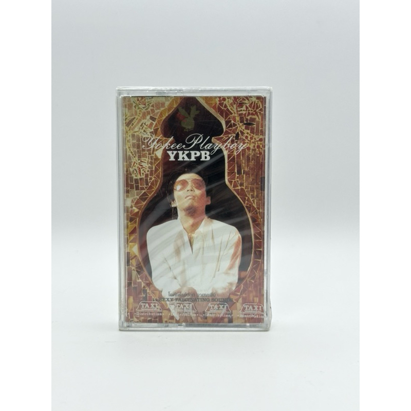 Yokee Playboy : YKPB | Shopee Thailand