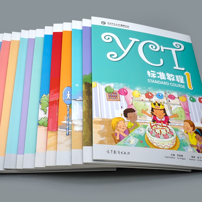 หนังสือเตรียมสอบ YCTเล่ม 1-6 YCT标准教程 1-6 YCT Standard Course Book 1-6 ...