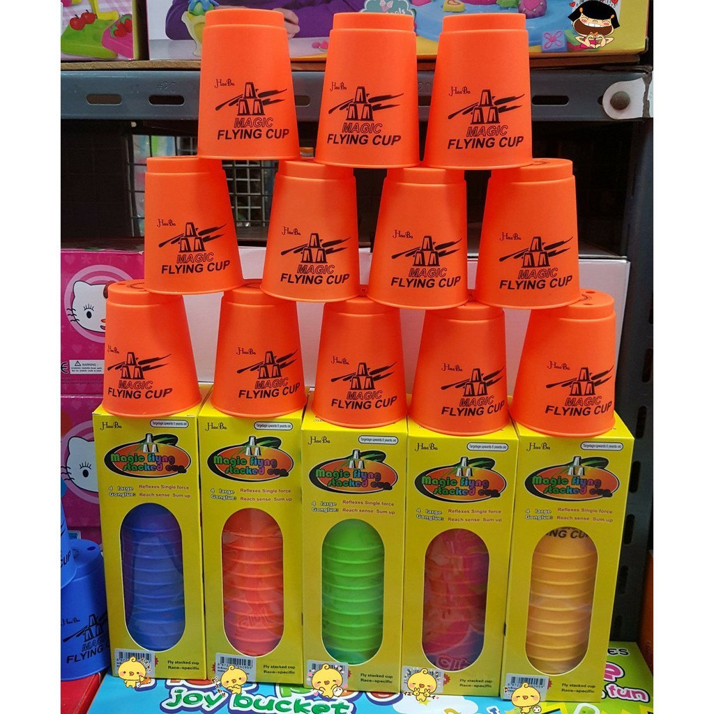 แก้วสแต็ค StackMagicFlyingCup เกมส์เรียงแก้ว SPEED STACKS แก้วสแต็ค ฝึกสมอง แก้วสแต๊ค มี 5 สี ...