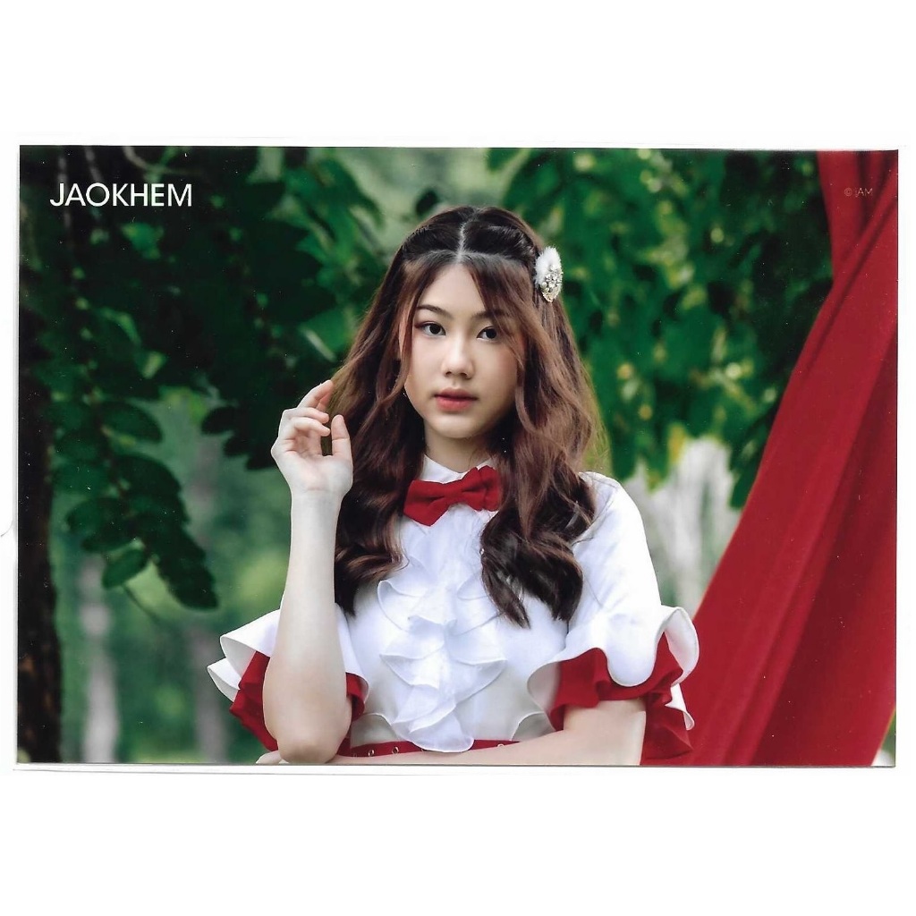 [แอคพิเศษ] BNK48 First Rabbit แรร์ Debut รุ่น 3 กระต่าย 3rd Gen เดบิวต์ ...