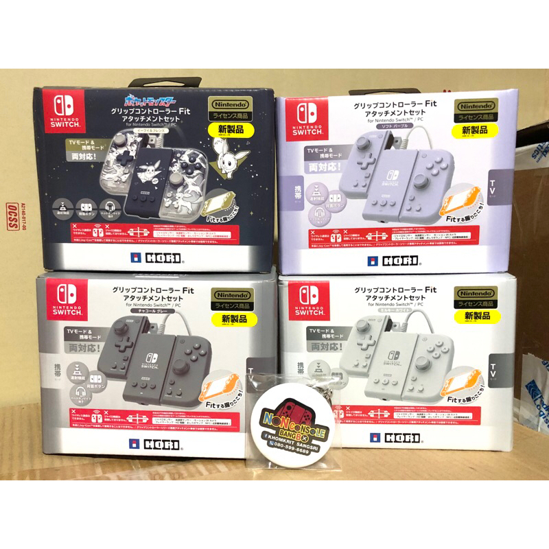 [10.10 ลดเพิ่ม 370บ. เก็บ Voucher ทักแชท] >พร้อมส่ง