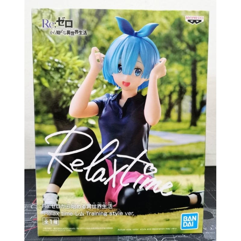 [ของแท้] Rem - Relax time , Banpresto - JAIA (Re : Zero) | Shopee Thailand