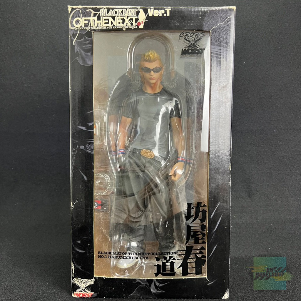 Dive โมเดลอีกา crows x worst flash back generation Bouya harumichi (โบยะ ฮารุมิจิ) 30CM ...