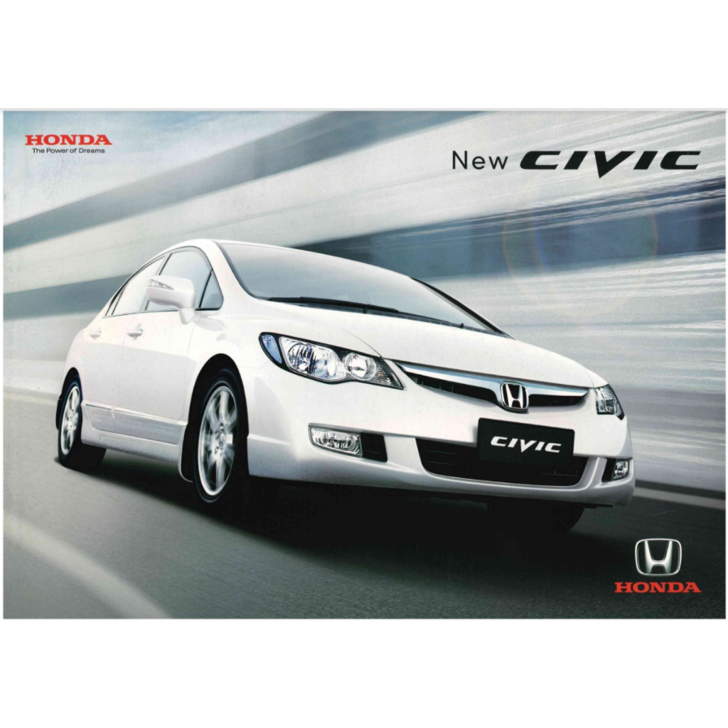 ผ้าเบรค Dixcel สำหรับ Honda -Civic FD, FB, FC, FK, City, Jazz GD, GE ...