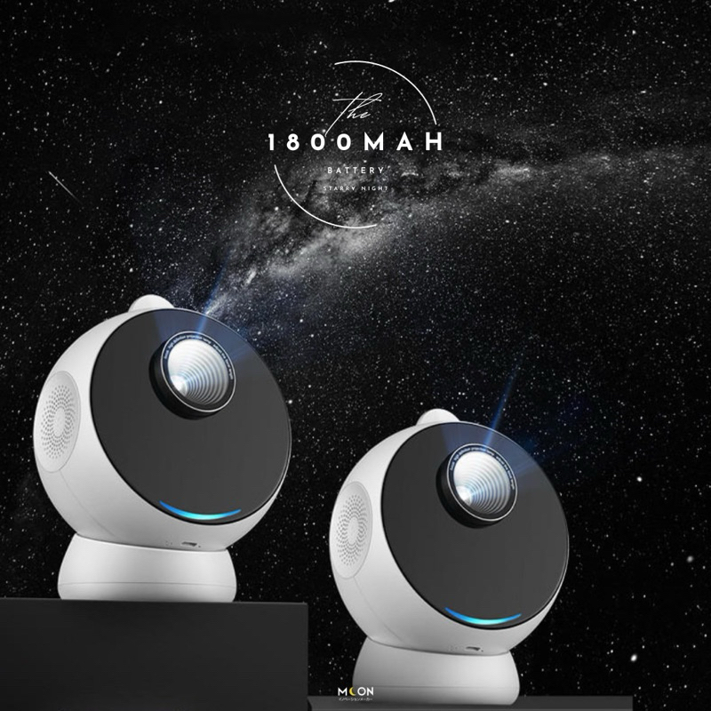 Moon 3D Starry Night Shooting Star Projector ดาวนับล้านที่ลอยอยู่บนท้อง ...
