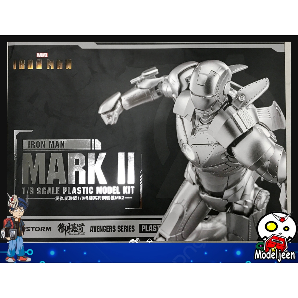(E-model) Morstorm Plastic kit 1/9 Iron Man MK2 กล่อง Deluxe Edition | Shopee Thailand
