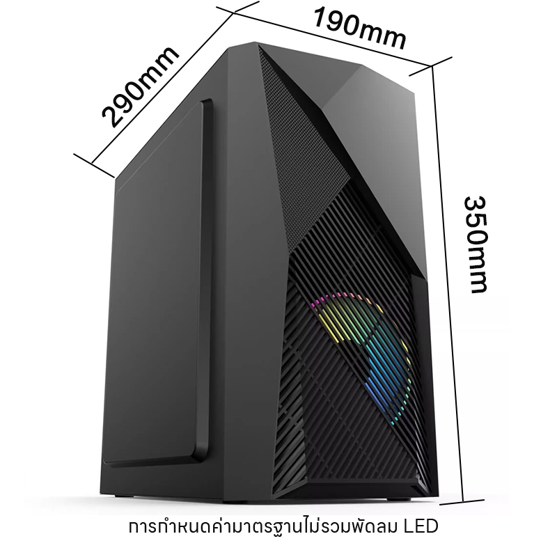 EVESKY Apocalypse เคสคอมพิวเตอร์เดสก์ท็อปคอมพิวเตอร์ MATX ขนาดเล็กระบายความร้อนด้วยน้ำด้านข้าง ...
