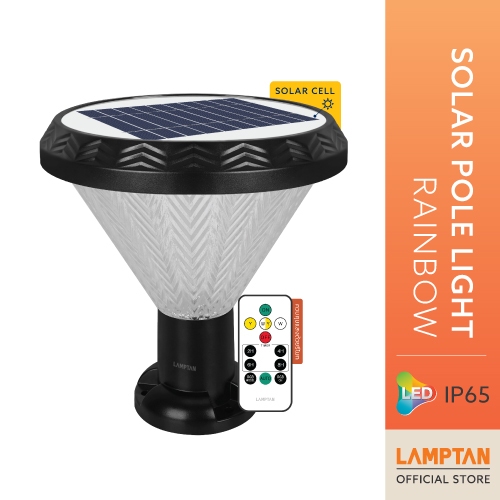 LAMPTAN โคมไฟหัวเสาพลังงานแสงอาทิตย์ LED SOLAR POLE LIGHT MULTI COLOR ...