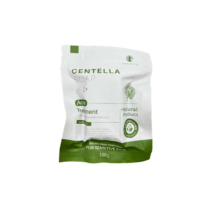 สบู่ใบบัวบก ชาริยา CHARIYA ขนาด 100 กรัม แพ็กเกจใหม่ | Shopee Thailand