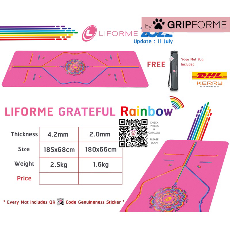 🔥ทักแชทถามราคา🔥 Liforme yoga mat เสื่อโยคะ LIFORME GRATEFUL RAINBOW ...
