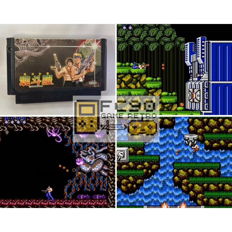 ตลับเกมคอนทร้า Contra [FC] ตลับมือสอง หรับนักเล่นเกมและนักสะสมเกมยุค 90 ...