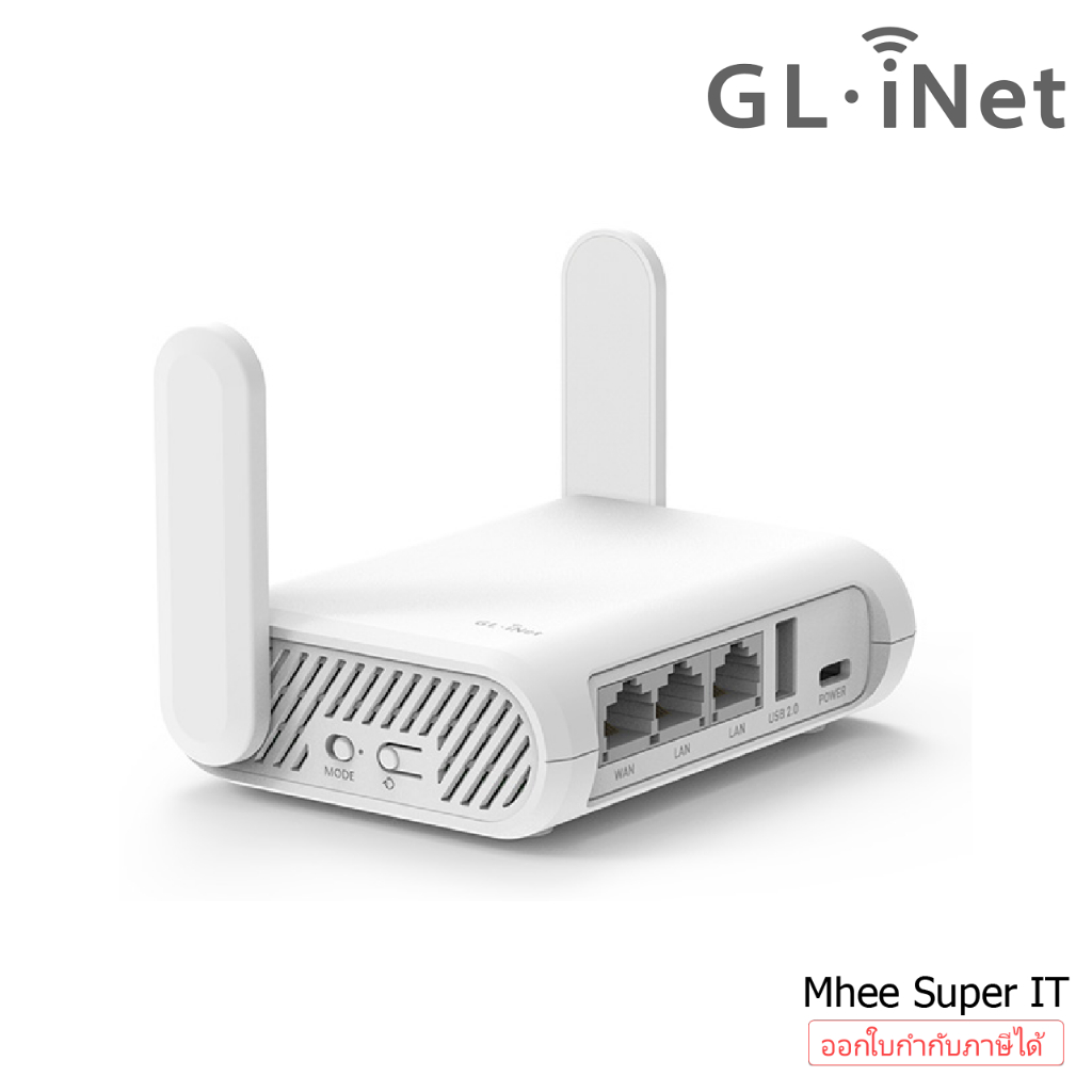 VPN Router GL.iNet GL-SFT1200 (โอปอล) VPN Secure Travel Gigabit ...