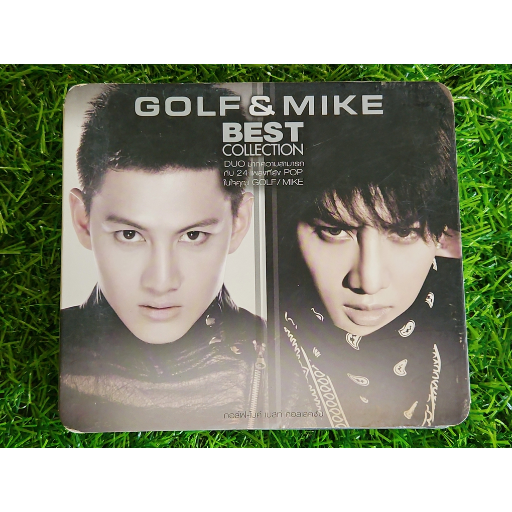 CD แผ่นเพลง กอล์ฟ-ไมค์ Golf-Mike อัลบั้ม GOLF & MIKE BEST COLLECTION ...