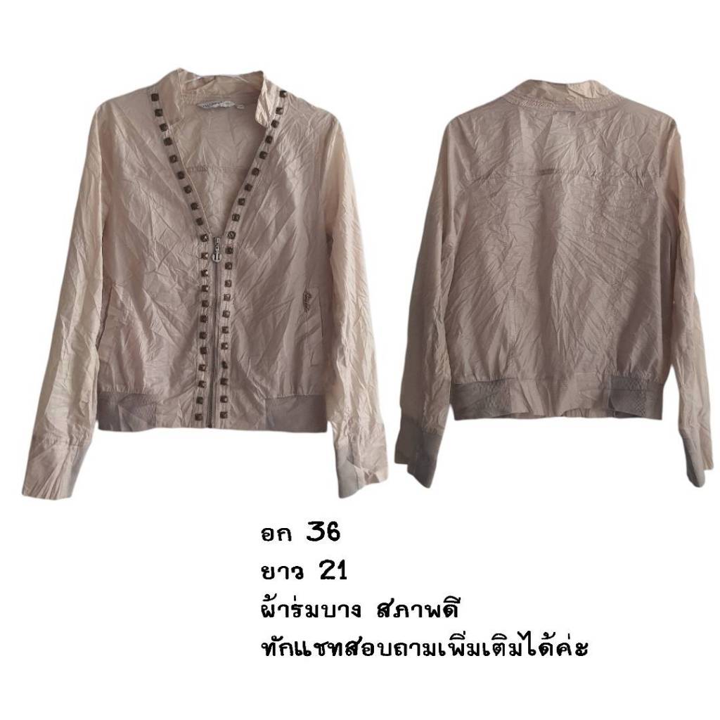 [พร้อมส่ง AB32] เสื้อคลุม แจ๊คเก็ตผ้าร่ม กันUV กันแดด กันลม สภาพดี คละ ...