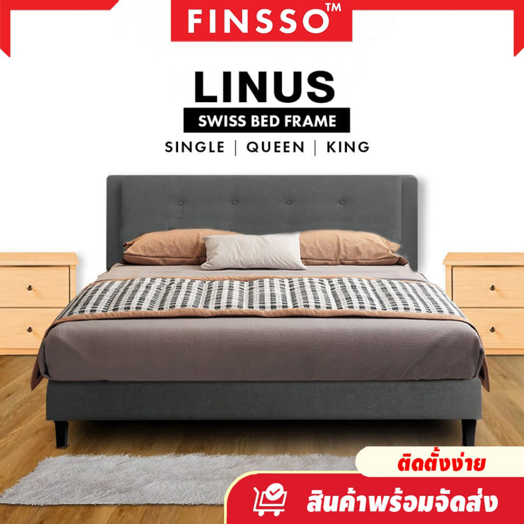 FINSSO: เตียง เตียงนอน พร้อมหัว ขนาด 3 ฟุต 3.5 ฟุต เตียงนอน 5ฟุตเตียงนอน 6ฟุต โครงไม้ คุณภาพดี ...