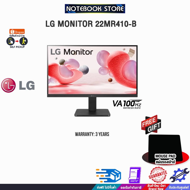 LG 27 IPS 3-Side Borderless FHD 100Hz AMD 100Hz FreeSync, 41% OFF