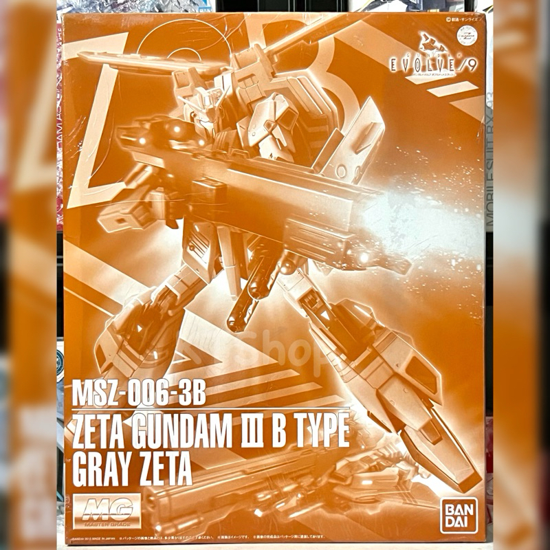 MG 1/100 MSZ-006-3B ZETA GUNDAM III B TYPE GRAY ZETA | Shopee Thailand