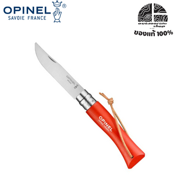 มีดพับ Opinel No.07 Stainless Steel Color | Shopee Thailand