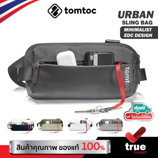 Tomtoc Shoulder Bag ราคาพิเศษ | ซื้อออนไลน์ที่ Shopee ส่งฟรี*ทั่วไทย!