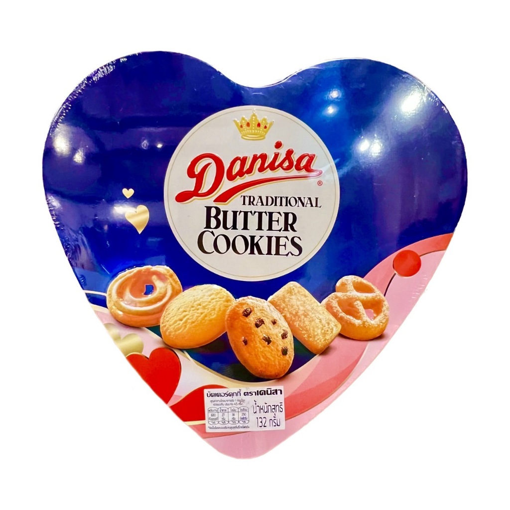 คุกกี้ เดนิสา คุกกี้บัตเตอร์ Danisa Butter Cookie ขนาด 90g 200g 454g ...