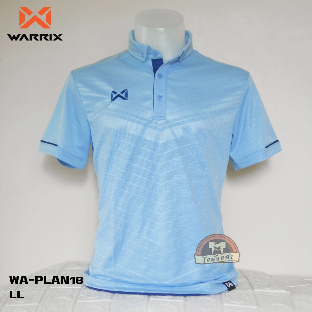 เสื้อโปโล WARRIX WA-3318N WA-PLAN18 วาริกซ์ วอริกซ์ ของแท้ SET 2 | Shopee Thailand