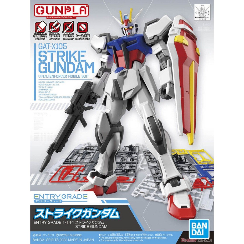 ENTRY GRADE Strike Gundam (Gunpla) | Shopee Thailand