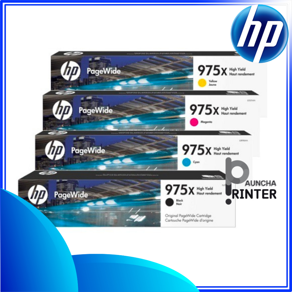 Hp 975X สีดำ สีฟ้า สีชมพู สีเหลือง ของแท้ ราคาพิเศษ แท้ 100% | Shopee ...