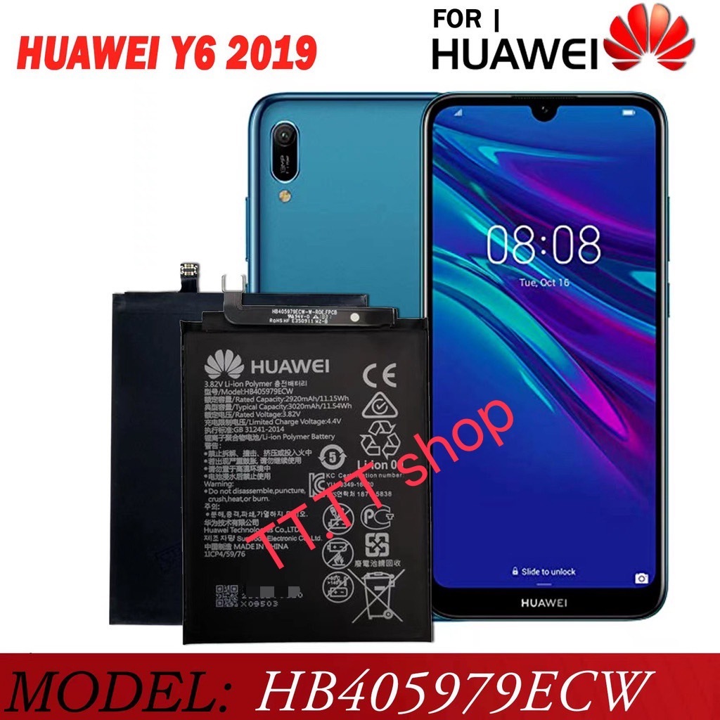 แบตเตอรี่ Huawei Y6 2019 HB405979ECW 3020mAh ประกัน 3 เดือน ส่งจากไทย ...