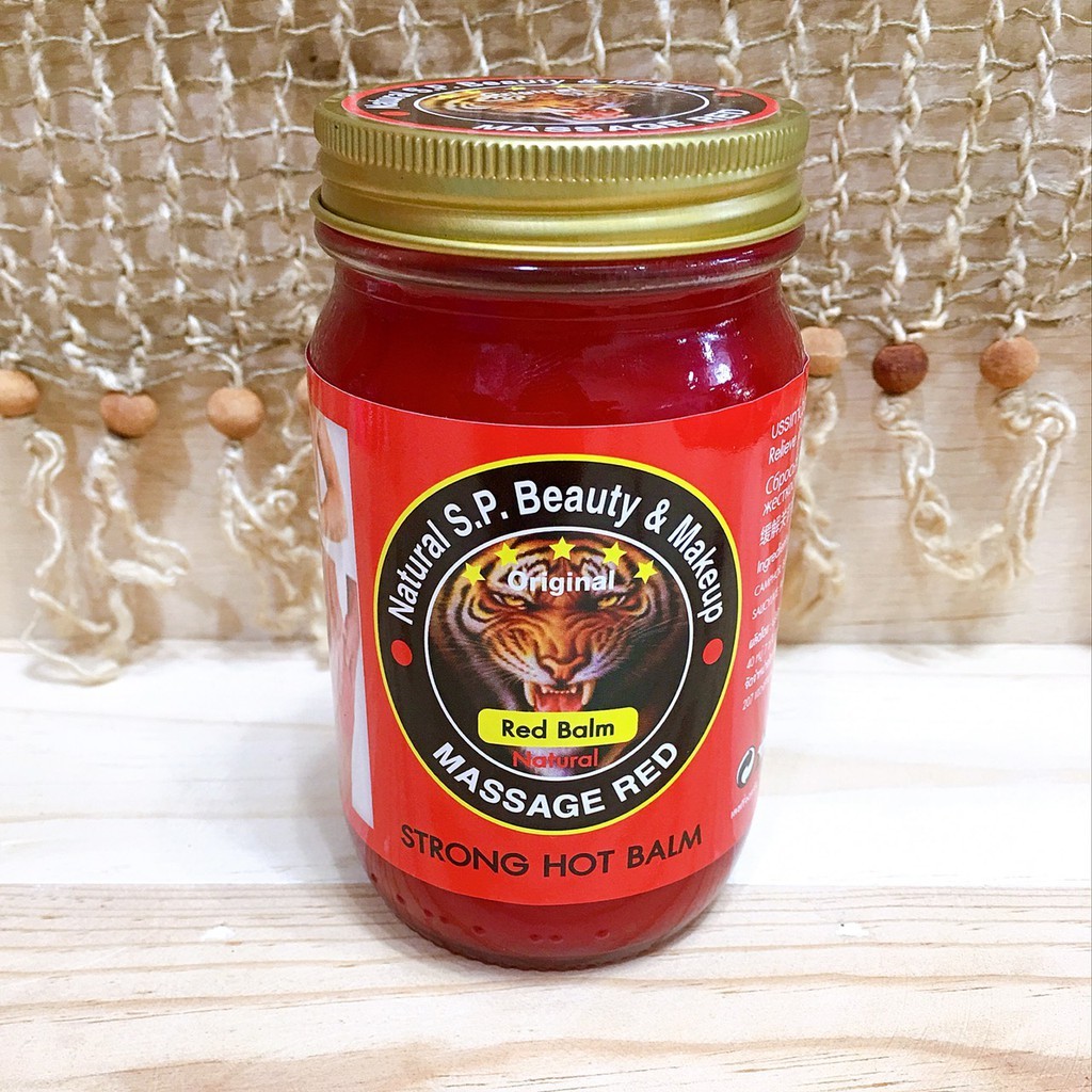 Natural S.P. Strong Hot Balm (Red) เนเชอรัล เอส.พี.สตรอง ฮอท บาล์ม (สี ...