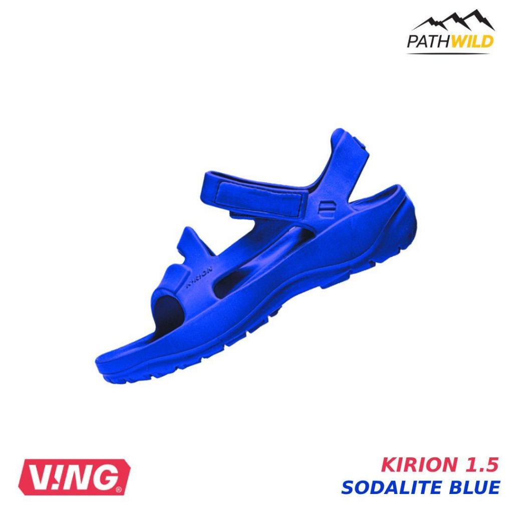 VING KIRION 1.5 Sandals รองเท้าแตะสุขภาพ รองเท้าเดินป่า | Shopee Thailand