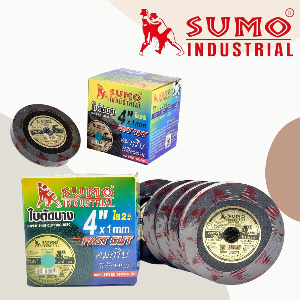 ใบตัด SUMO 4" Fast Cut ใบตัดเหล็ก ซูโม่ ใบตัด sumo FastCut 4นิ้ว ...