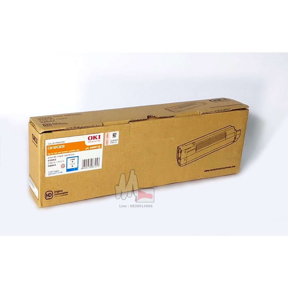 OKI C810 / C830 หมึกแท้ หมึกชุดสี 4 ตลับ สีดำ ฟ้า แดง และเหลือง ...