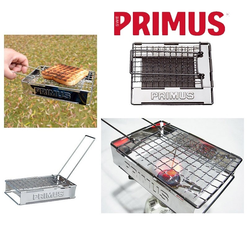 Primus Toaster ตะแกรงปิ้งขนมปัง | Shopee Thailand