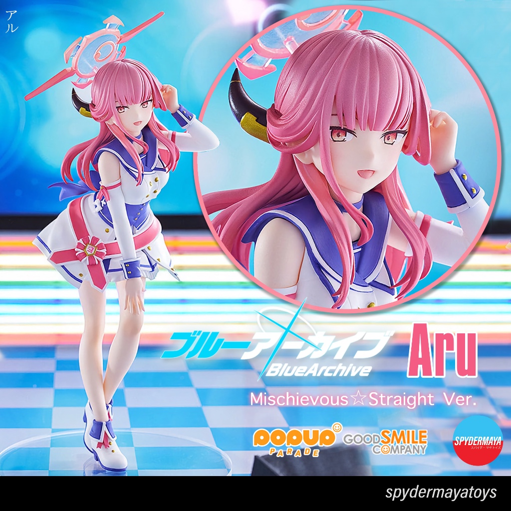 [พร้อมส่ง] Blue Archive - POP UP PARADE Aru : Mischievous☆Straight Ver ...